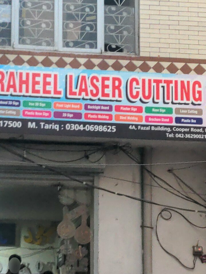 Lazer çalışmaları Raheel lasar cutting, Lahor, foto