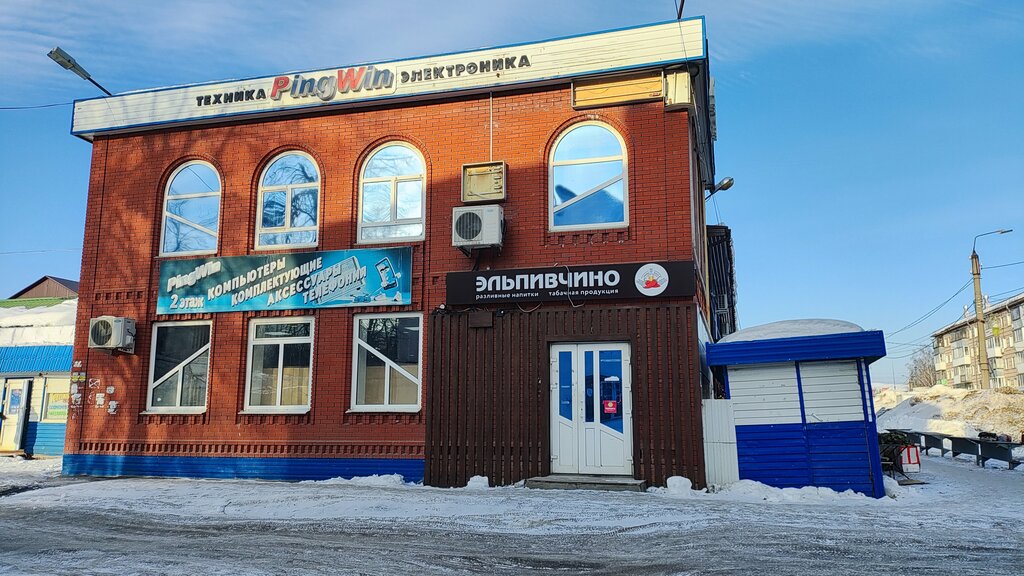 Bira dükkanı Эльпивчино, Aşa, foto