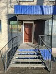 A Security (Sundetkali Yeskaliyev Street No:120/1), güvenlik firmaları  Oral'dan (Uralsk'tan)