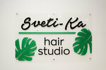 Sveti-ka (9 Yanvarya Street No:170), güzellik salonu  Voronej'den