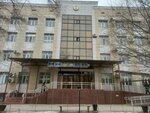Labor Mobility Center (Asqar Bekzatkhan street No:47), i̇ş ve işçi bulma kurumları  Kızılorda'dan