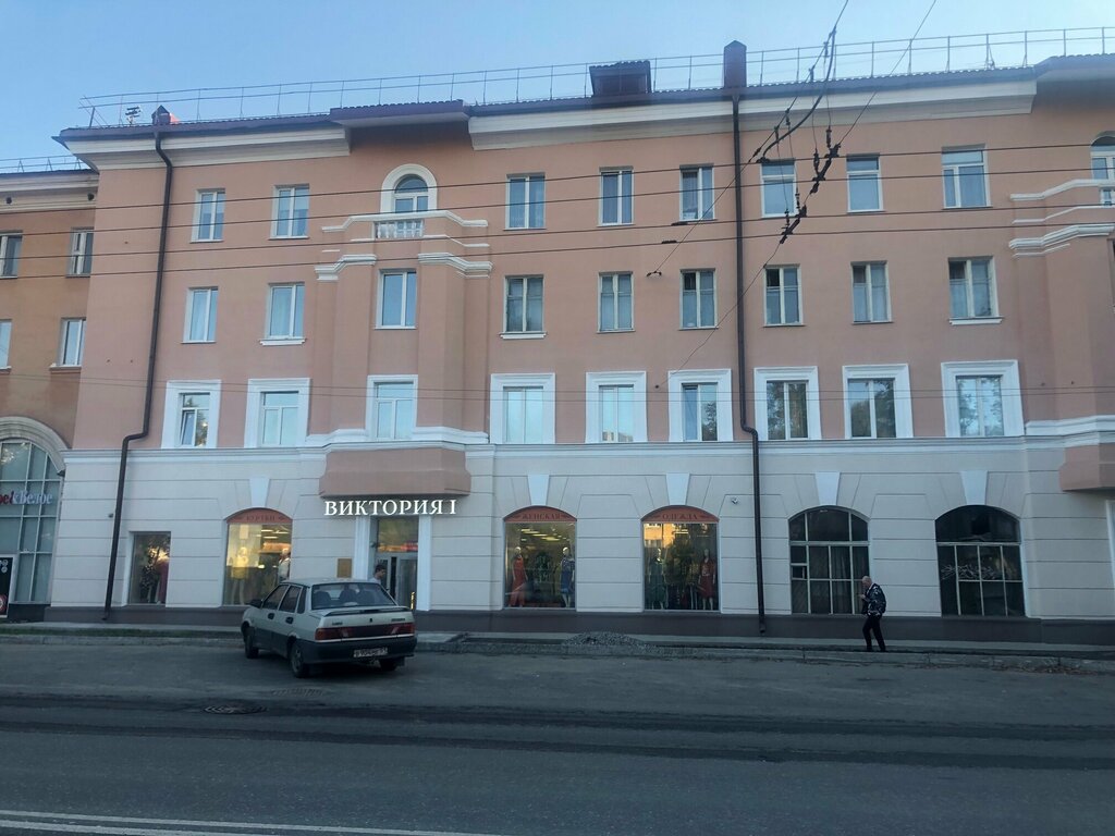 Otel На сутки 51 на Карла Либкнехта 23, Murmansk, foto