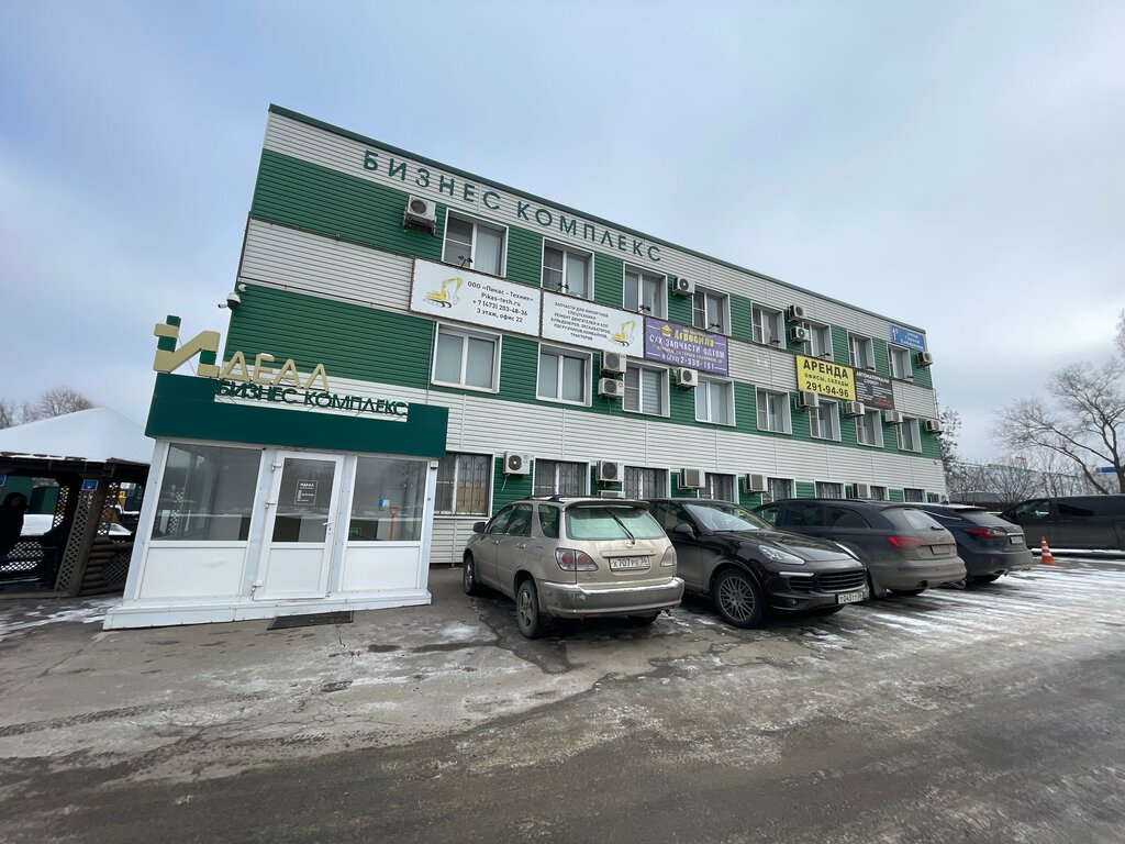 Hukuk büroları Юридическая служба Пешехоновой Т. А., Voronej, foto