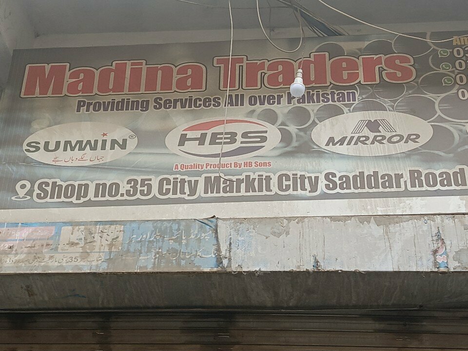 Yapı mağazası Madina Traders, Rawalpindi, foto