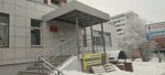Boxberry (ulitsa Shchorsa No:23А, Leninskiy district), teslimat noktası  Kirov'dan