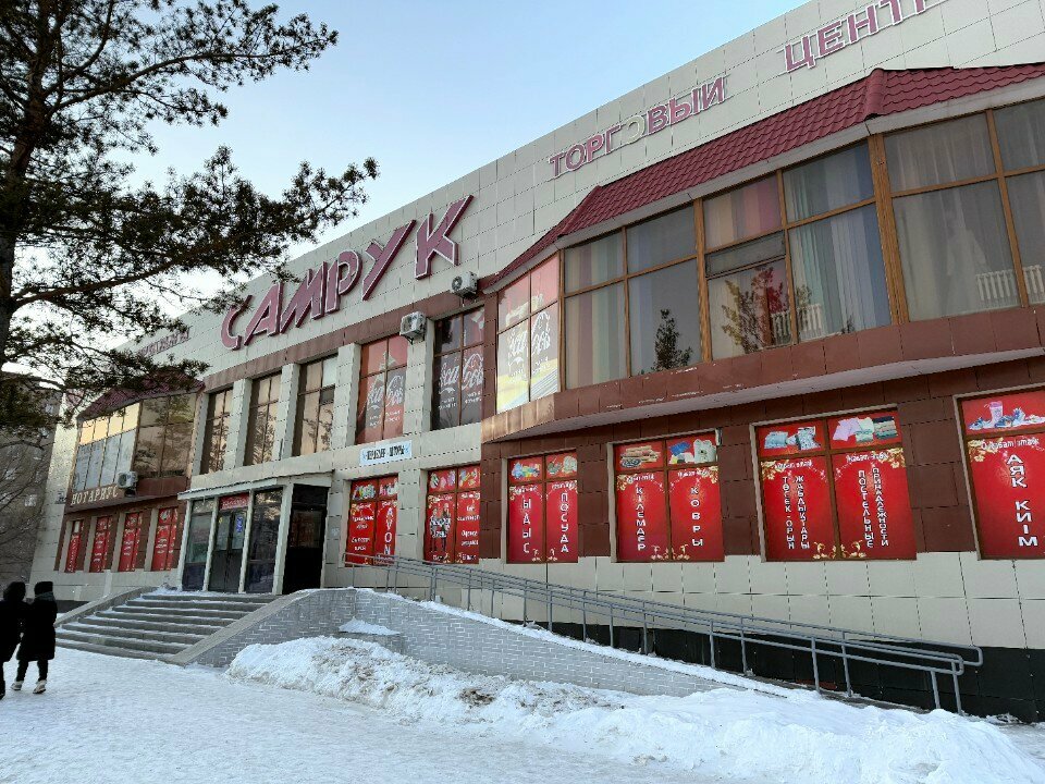 Perde ve korniş üreticileri Ayaru, Temirtav, foto