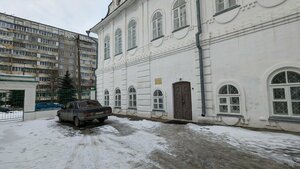 Йошкар-Олинская и Марийская епархия Русской православной церкви Московского патриархата (Voznesenskaya Street No:27, Yoshkar-Ola), dini dernekler  Yoshkar‑Ola'dan