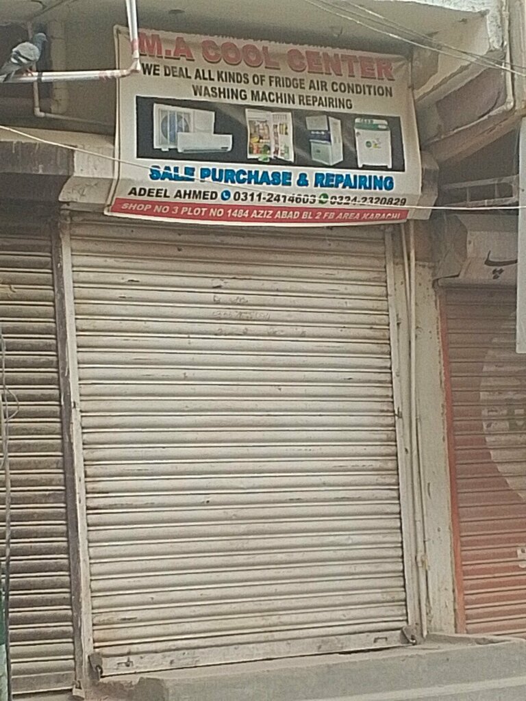 Elektrikli cihazların tamiri M. A cool centre, Karaçi, foto