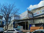 Weber Soykan Yapı (İzmir, Konak, Halkapınar Mah., 1202/2 Sok., 99C), yapı mağazası  İzmir'den