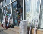 Building Materials Store (Mir Celal Street No:323, Nesimi District), yapı mağazası  Bakü'den