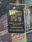 Manzoor spot (Province of Punjab, Lahore, Royal Park, Scan Art Road), lamba ve avize mağazaları  Lahor'dan