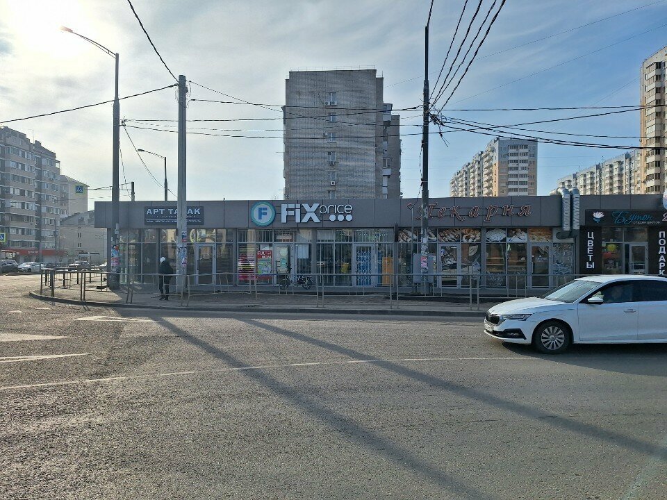 Parsel otomatı Cainiao, Krasnodar, foto