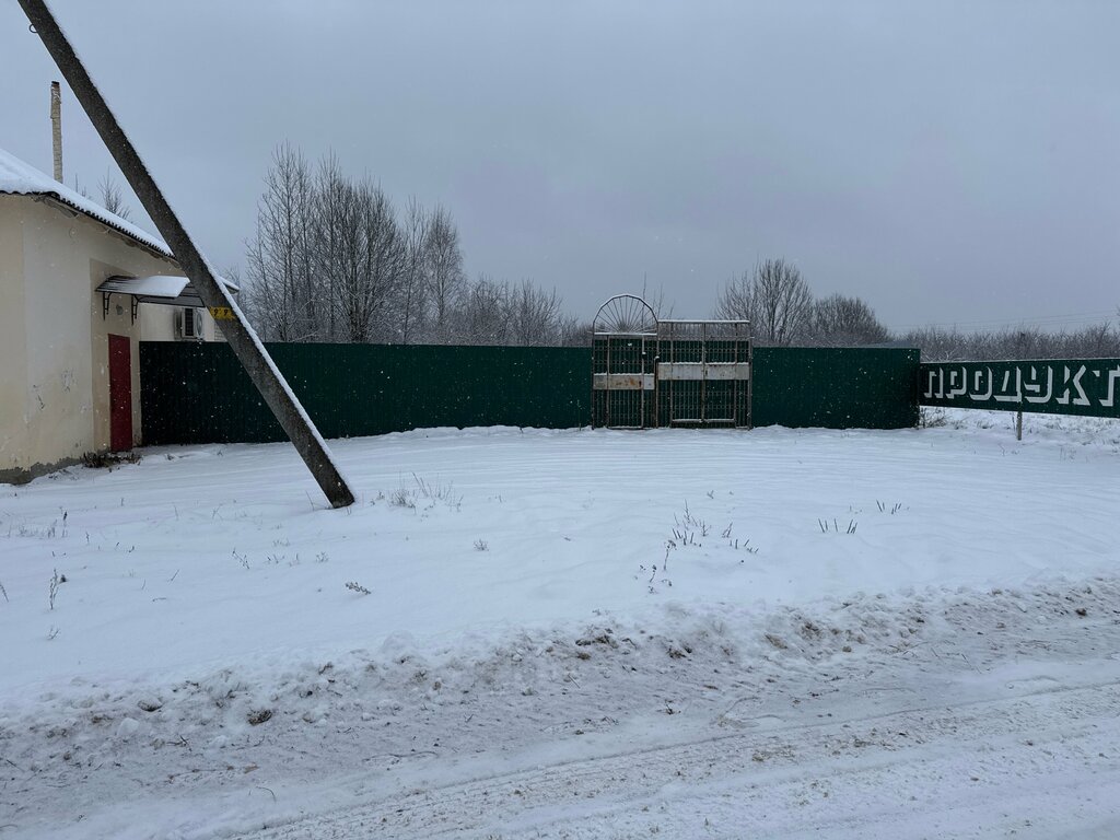 Market Grocery store, Vitebskaya oblastı, foto