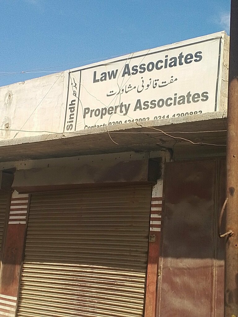 Emlak ofisi Sindh law associates, Karaçi, foto