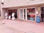 Ertan Elektronik (Mehmet Akif Mah.,Trafo Cad., No:27,Osmangazi,Bursa,), elektronik ofis ekipmanları tamiri  Bursa'dan