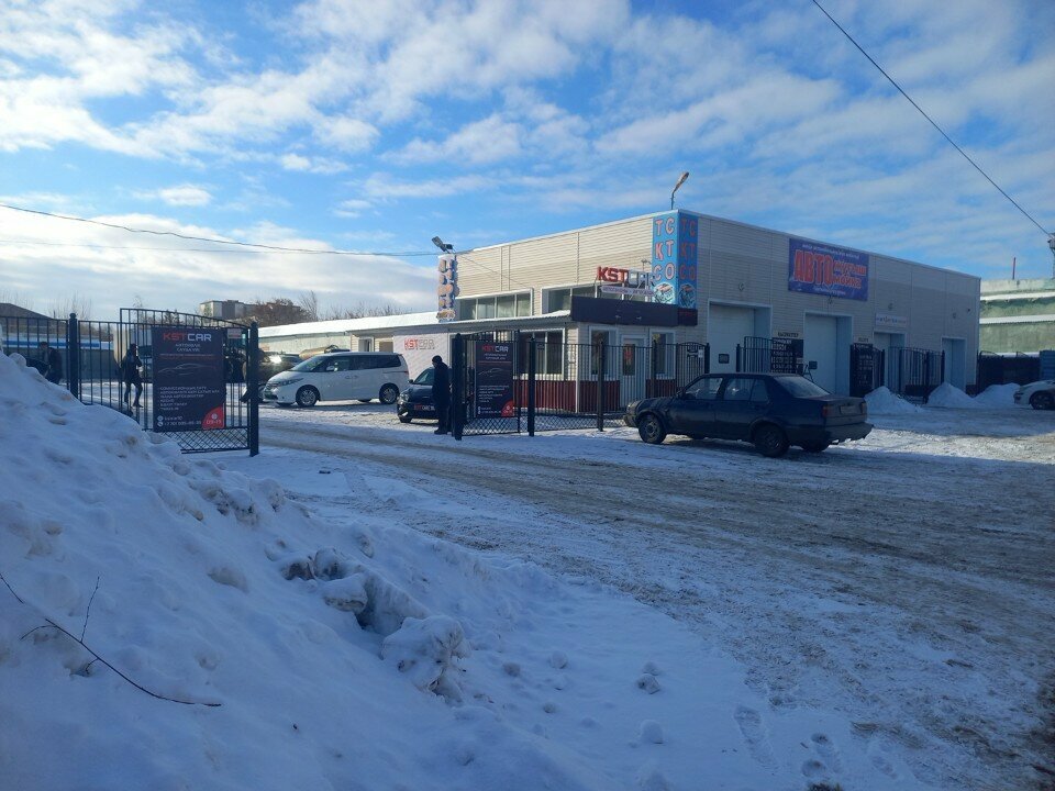 Fast food Avtokafe, Kostanay, foto