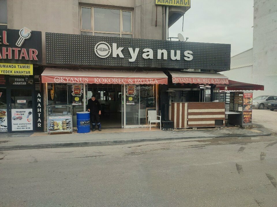 Restoran Okyanus kokoreç, Ankara, foto