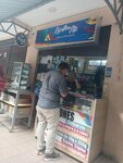 Gratica Ali Diseño Y Creatividad (Santa Cruz de la Sierra, Distrito Municipal 11, Subdistrito 13, Avenida Venezuela, 200), grafik tasarımcılar  Bolivya'dan
