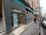 Queen Bİlgİsayar Sİstemlerİ (İstanbul, Şişli, Mecidiyeköy Mah., Şehit Er Cihan Namlı Cad., 81), bilişim firmaları  İstanbul'dan