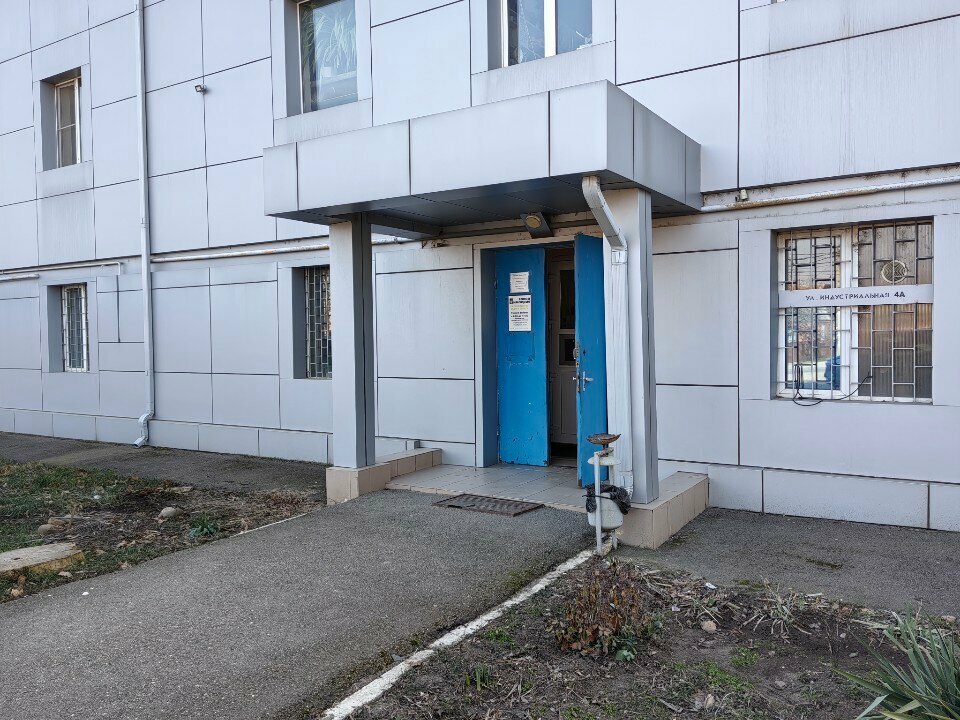 Sanat okulları Я рисую!, Adıge Cumhuriyeti, foto