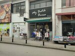 My Butik Bursa (Bursa, Osmangazi, Hüdavendigar Mah., 3. Demet Sok., 14A), giyim mağazası  Bursa'dan
