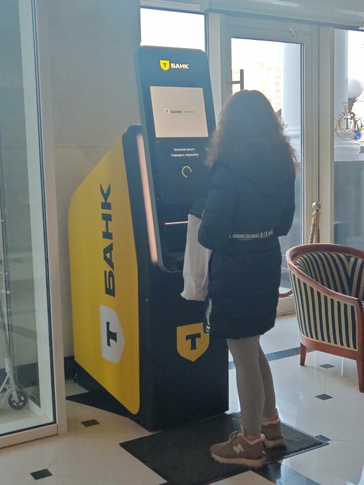 ATM'ler Т-Банк, Yekaterinburg, foto