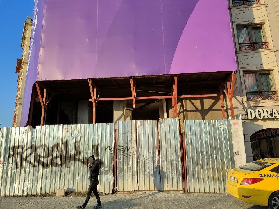 Vakıflar Malatya Eğitim Vakfı, İstanbul, foto