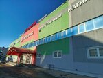 Sberbank of Russia (ulitsa Rizy Fakhretdina No:7), ödeme terminali  Almetyevsk'ten (Elmet'ten)