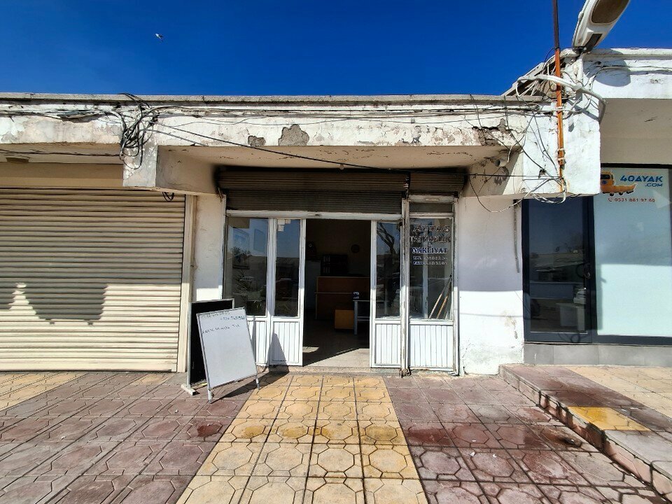 Nakliye firmaları Aytaç Taşımacılık & Nakliyat, Gaziantep, foto