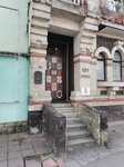 Idea (strada Columna No:131), etkinlik organizasyonu  Kişinev'den