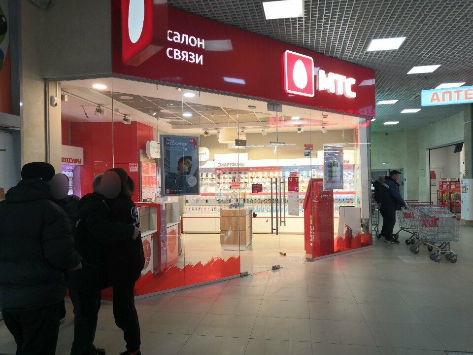 Ödeme terminali Mts Bank, Krasnodar, foto