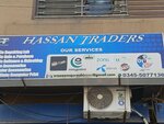 Hassan traders (Khayaban Sir Syed Road No:709/6, Khayaban e Sir Syed, Sector 3), elektrik ve elektrikli ürün mağazası  Rawalpindi'den