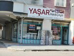 Yaşar halı Çeyiz (Gaziantep, Şehitkamil, Atakent Mah., 02001 Nolu Sok., 1A), halı mağazaları  Gaziantep'ten