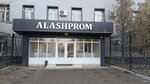 Alashprom (Erdenbek Nïetqalïev street No:103), yapı taşları  Taraz'dan