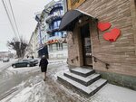 Food Buket (Lenina Street No:8), çiçekçiler  Riazan'dan