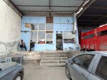 Esnaf Kahvesi (Sanayi Mah., Erdoğan Ergönül Cad., No:173/42, Şehitkamil, Gaziantep), kafe  Gaziantep'ten