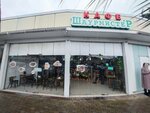 ШаурмистеР (Vesyolaya Street No:77/4А, Sochi), kafe  Krasnodarski krayından