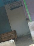 Farras & Ouma Couture (Abidjan, Commune of Abobo, Rue O191), terziler  Abican'dan