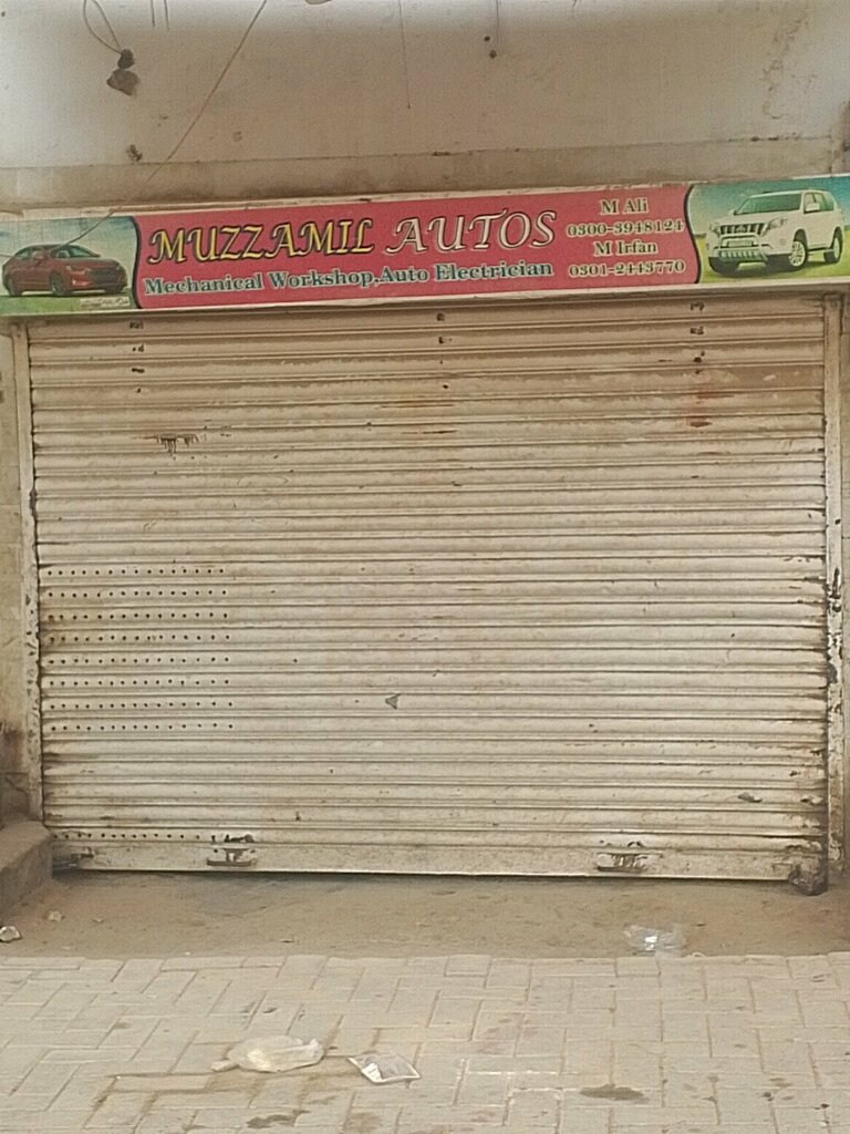 Otomobil servisi Muzzamil autos, Karaçi, foto