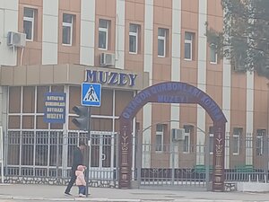 Museum (Navoi, Binokor mahalla fuqarolar yigʻini), müzeler ve sanat galerileri  Nevai'den