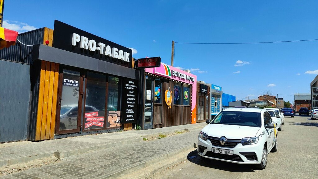Elektronik sigara satış noktaları Pro-Tabak, Krasnodar, foto