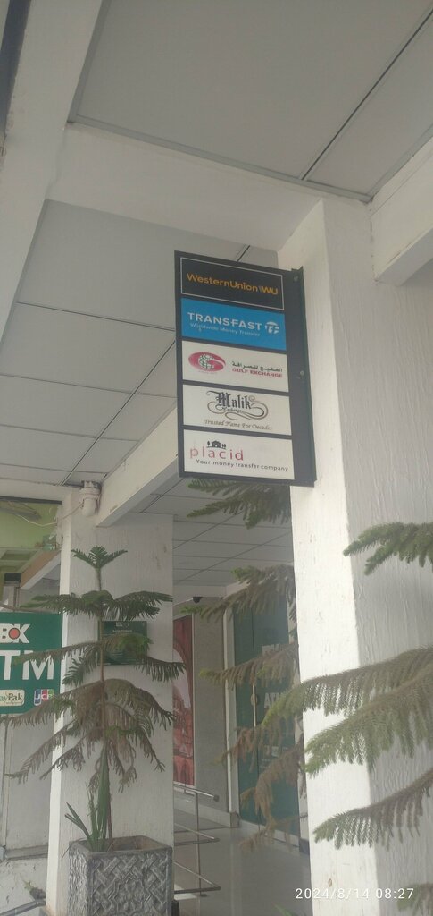 ATM'ler ATM the Bank of Khyber, Islamabad, foto