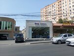 Barry Trade (Fuchik Street No:19/4), ortopedik ürünler  Erivan'dan