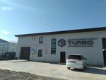 Turbo Atyrau (Qabylanbaı Batyr kóshe No:3), çıkma yedek parça  Atırav'dan