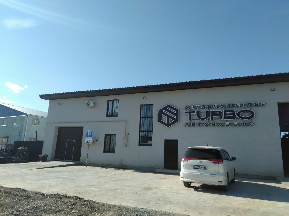 Çıkma yedek parça Turbo Atyrau, Atırav, foto