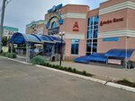 Closs Store (Salmyshskaya street No:37), giyim mağazası  Orenburg'dan