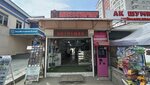 Аксессуары (Iskhak Razzakov Avenue No:48А/2), cep telefonu aksesuarları  Osh'tan