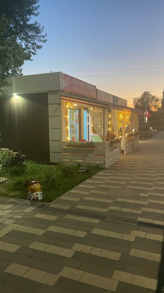 Fast food Горячие лепешки и самса из тандыра, Kalaç‑na‑Donu, foto