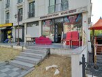 Dizayn Koltuk Döşeme (Atatürk Mah., Turgut Özal Bulvarı, No:40A, Büyükçekmece, İstanbul), ev eşyası mağazaları  İstanbul'dan