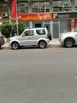 Intours (Luanda, Alameda do Príncipe Real), seyahat acenteleri  Loanda'dan